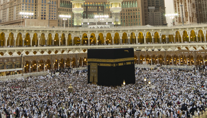 What is Hajj and why is it important